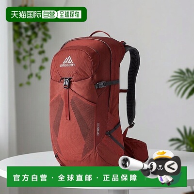 自营欧洲直邮GREGORY格里高利 Citro30L 登山徒步背包 户外男女通