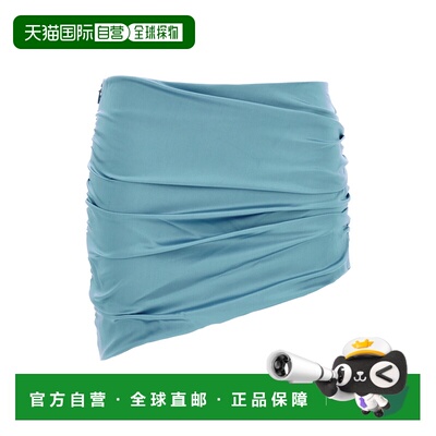 香港直邮ALESSANDRARICH亚历山德拉.瑞秋女士半身【付后1h可退】