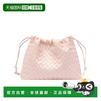 香港直邮Bottega Veneta 中号Dustbag手拿包单肩包 796728V3IV1