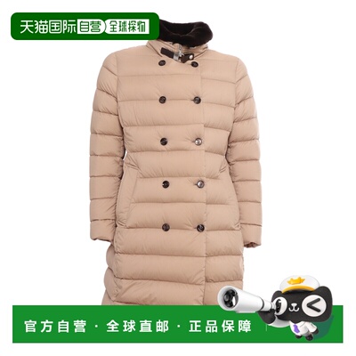 欧洲直邮MOORER 女士羽绒服 MODGI100237TEPA028U 【付后1h可退】
