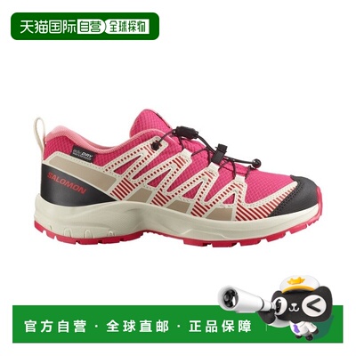 自营Salomon萨洛蒙 XA PRO V8 WATERPROOF系列儿童深红色/浅白色/