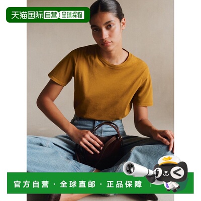 自营欧洲直邮Sezane CONRAD男士金色棉质T恤短袖男装