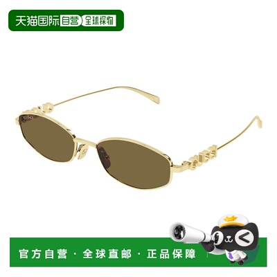 1h可退 香港直邮Gucci 古驰 女士 -sunglasses 太阳镜 GG1802S005