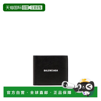 香港直邮BALENCIAGA 男士钱包 5945491IZI31090BL【付后1h可退】