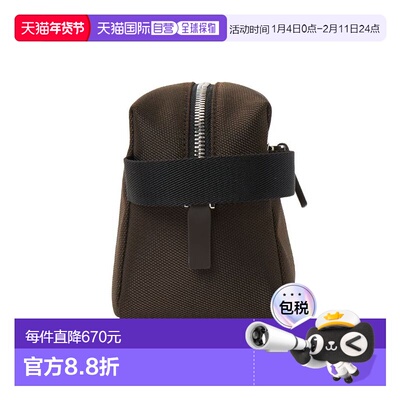 1h可退 香港直邮Bally 巴利 男士 TRIPP O U805P 6313303 手拿包