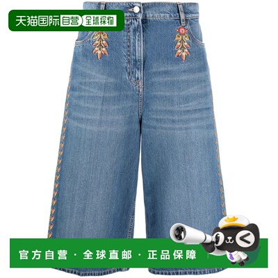 1h可退 香港直邮Etro 艾特罗 女士 PANTALON 长裤 118249572