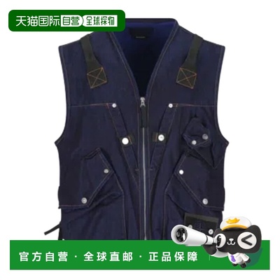 香港直邮Stone Island v领马甲 K2S15G100016S00J2背心