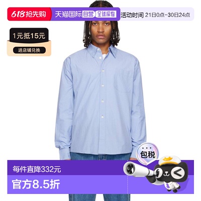 1h可退 香港直邮Our Legacy 男士 蓝色 Beyond BD 衬衫 M4252BM