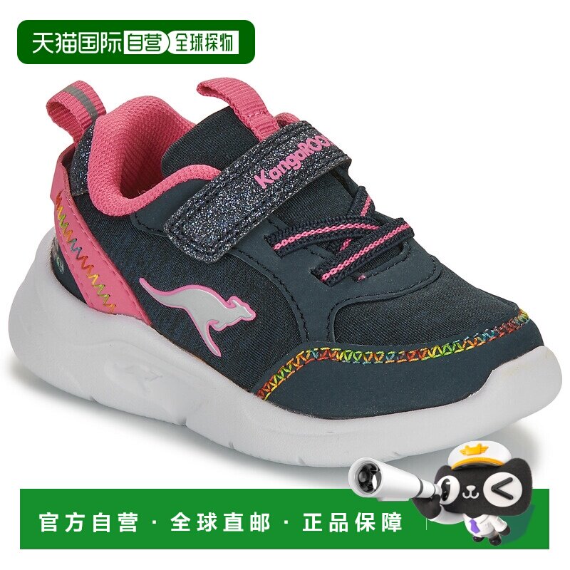 欧洲直邮Kangaroos KY-Chummy EV 女童鞋子低帮板鞋 00034-4204