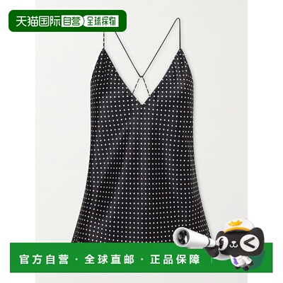 香港直邮NILI LOTAN 女士 Emile 波尔卡圆点真丝缎背心 13171W79O