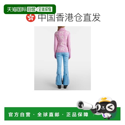 香港直邮PERFECTMOMENT女士滑雪服 支付后1h可退