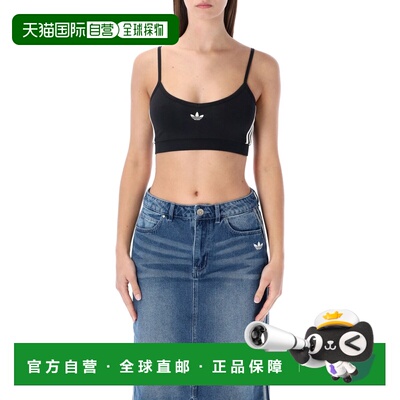 香港直邮ADIDAS ORIGINALS 女士运动背心 26PKD7968BLACK SS2026