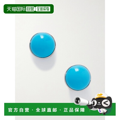 1h可退香港直邮alaia 女士 球形镀银珐琅耳环 AAJB171E013556配饰