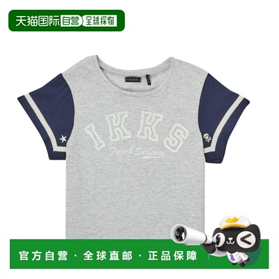 欧洲直邮IKKS EAGLEE 女童服装短袖T恤 XU10022-24-C