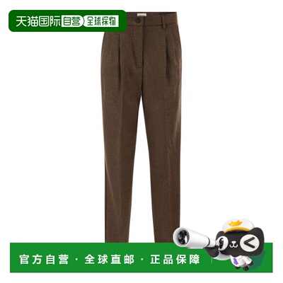 欧洲直邮WEEKEND MAX MARA 女士休闲裤 262513601【付后1h可退】