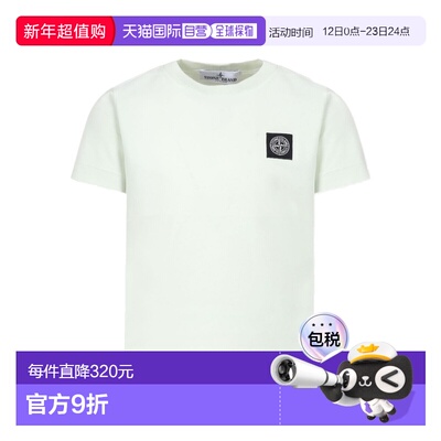 1h可退 香港直邮Stone Island 石头岛 女童 带LogoT恤童装 210000