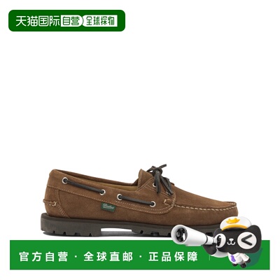 香港直邮PARABOOT 男士凉鞋 095827MALORAIDMARRO【付后1h可退】