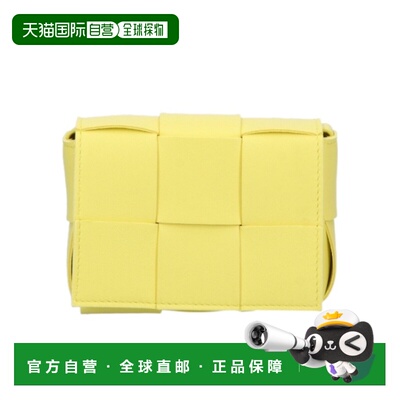 香港直邮Bottega Veneta 迷你intreccio 斜挎包 666688VMAY1