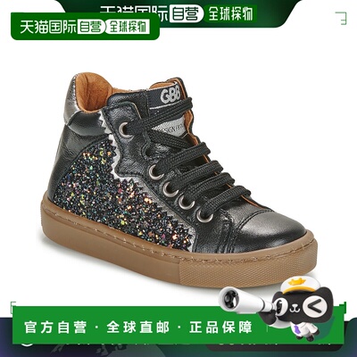 欧洲直邮GBB  JAYNE 女童鞋子高帮板鞋 AK332-11-J