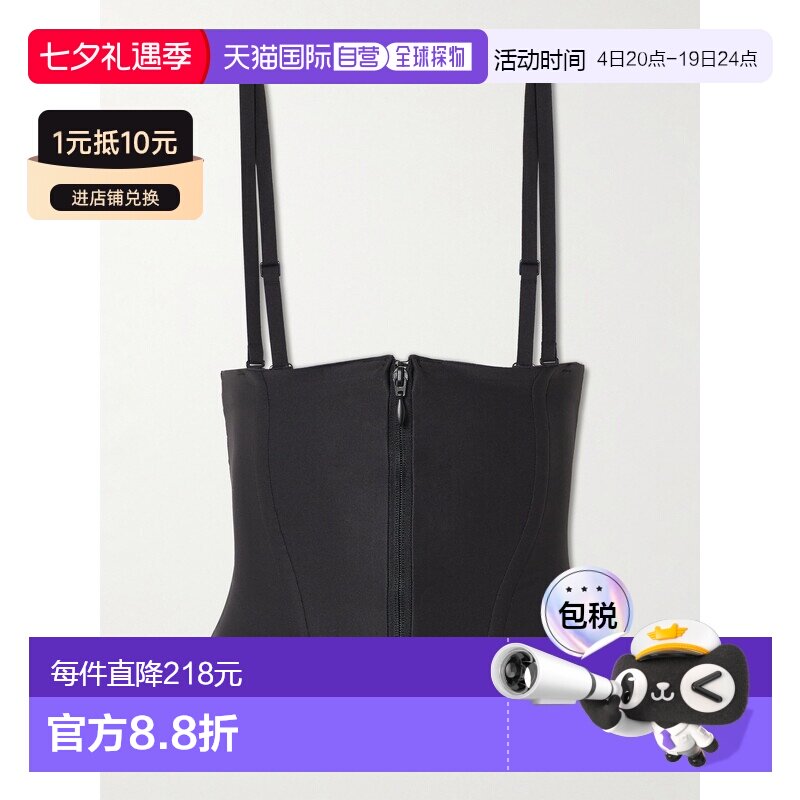 1h可退 SKIMS 女士 Core Sculpt Cincher - Onyx 束腰上内衣上衣