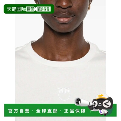 香港直邮PINKO 女士T恤 100355A339Z05 SS2026 白【付后1h可退】