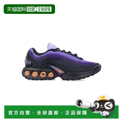 香港直邮NIKE 男士运动鞋 25AHF5531500 AW2025 花色 Nike Air Ma
