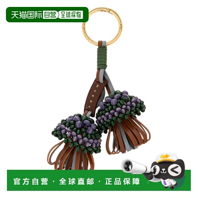 香港直邮MARNI 女士钥匙扣 PCMO0071Q0P9278ZP293 AW2026 花色