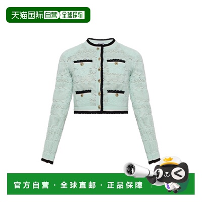 香港直邮SELF-PORTRAIT 女士针织衫 PF26072CG0GREEN AW2026
