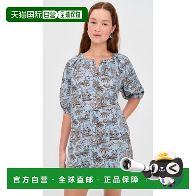 1h可退 香港直邮Staud 女士 Vincent 迷你连衣裙  舒适时尚