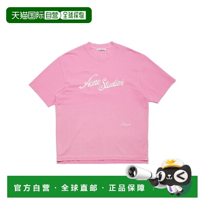 香港直邮Acne Studios 徽标T恤 CL0327短袖