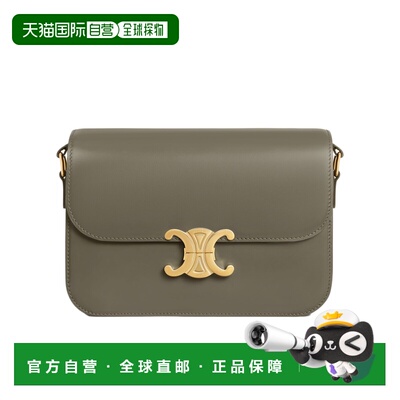 1h可退 香港直邮CELINE 25FW CLASSIQUE 单肩包 Women