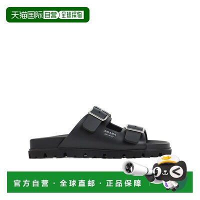 香港直邮PRADA 女士拖鞋 1XX7923LKKF020F0002 CO【付后1h可退】