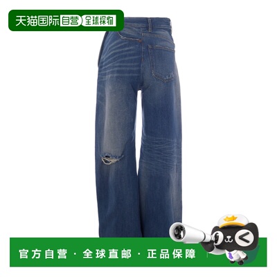 香港直邮MM6 MAISON MARGIELA 女士牛仔裤 S52LA0243M30054962