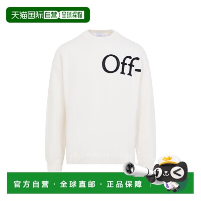 香港直邮off-white 男士 Bookish Shared 米白针织圆领毛衣 44MHE