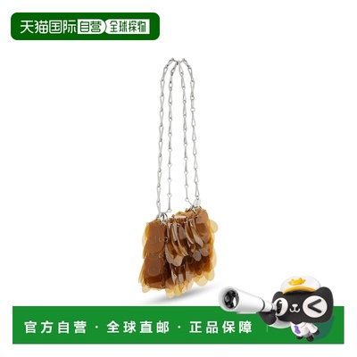 1h可退 香港直邮Rabanne 女士 多层亮片肩包 metal金属色 舒适时