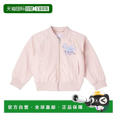 香港直邮Molo 女童 Hatty 刺绣短夹克童装 pink粉色 舒适时尚