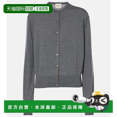 1h可退 香港直邮KHAITE 女士 Jackie 羊毛针织开衫 grey灰色 舒适