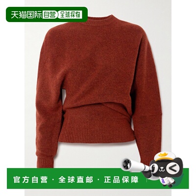 1h可退 美国直邮Proenza Schouler 普罗恩萨 施罗 女士 Abie boil
