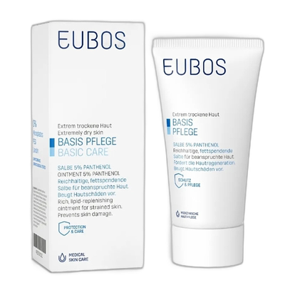 德国Eubos 5%泛醇软膏75Ml增强皮肤屏障护肤膝盖肘部护理正品