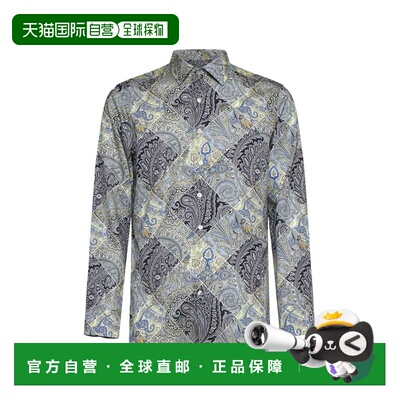 1h可退 欧洲直邮ETRO 男士衬衫 MRIB000199SA5C8X0883 AW2025 灰
