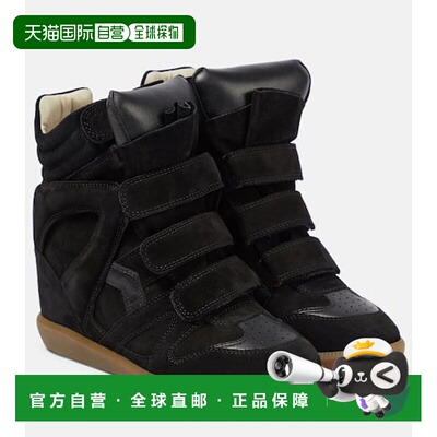 1h可退 香港直邮Isabel Marant 伊莎贝尔 玛兰 女士 Bekett 绒面