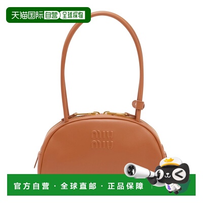 自营欧洲直邮MIU MIU缪缪 女士干邑色小牛皮Beau Demi Lune小号单