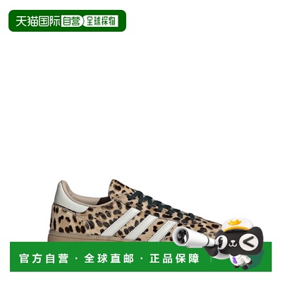 香港直邮adidas 阿迪达斯 女士 ADIDAS 运动鞋(米白色) KI6678MAG