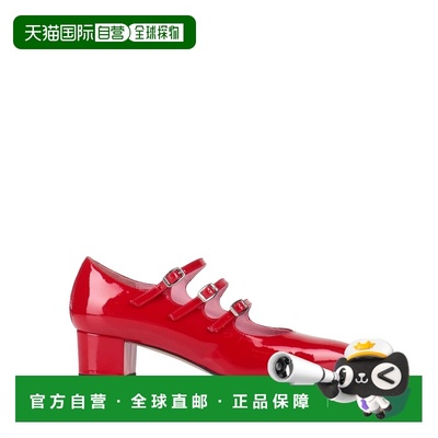 香港直邮Carel 女士 浅口鞋玛丽珍鞋