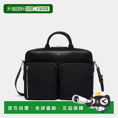 自营欧洲直邮Bally巴利 Vogel男士黑色再生尼龙皮革公文包斜挎包