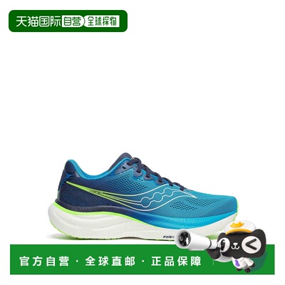 香港直邮SAUCONY 男士运动鞋 S21055150COBALT SS2026 蓝色 RIDE