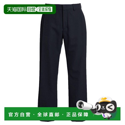 香港直邮Fendi 芬迪 男士 休闲长裤 blue蓝色 舒适时尚