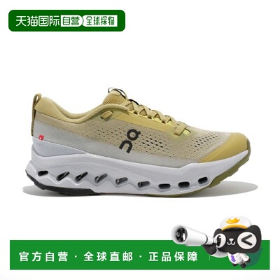 自营欧洲直邮ON昂跑 Cloudsurfer Trail 2男士沙色/冰川白跑步鞋