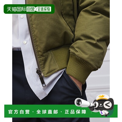 欧洲直邮DIOR（迪奥）Bomber reversible Book Cover夹克