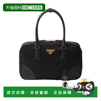 香港直邮Prada Re-Edition 1978 中号单肩包 1BB115R064VOOO